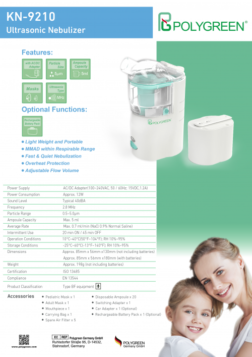 KN-9210 Ultrasonic Nebulizer - POLYGREEN