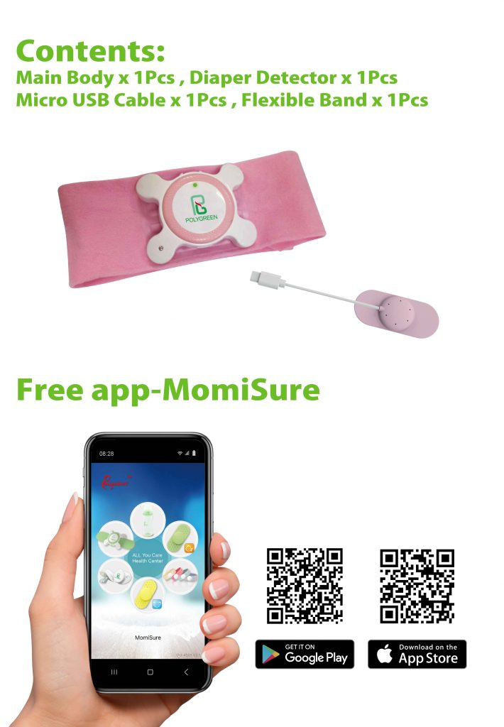 KS-4320 Intelligent Vital Signs Monitor – with Diaper Moisture ...